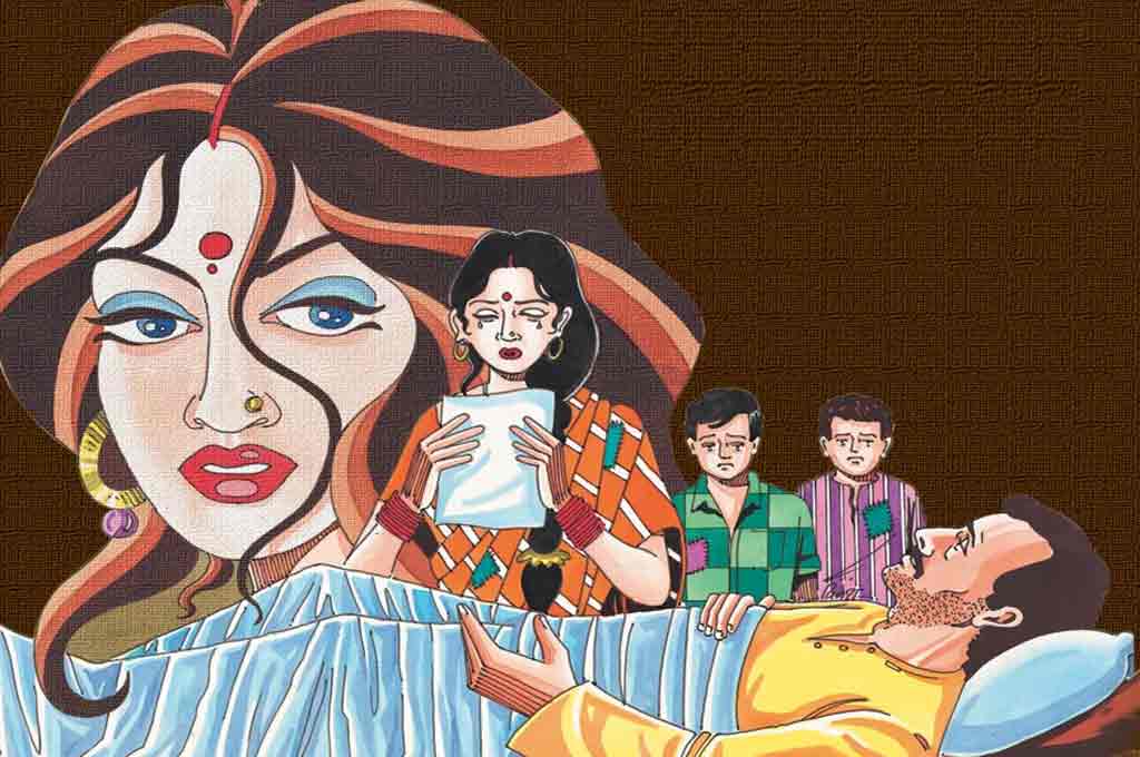 छंटनी- भाग 1: क्या थी रीता की असलियत