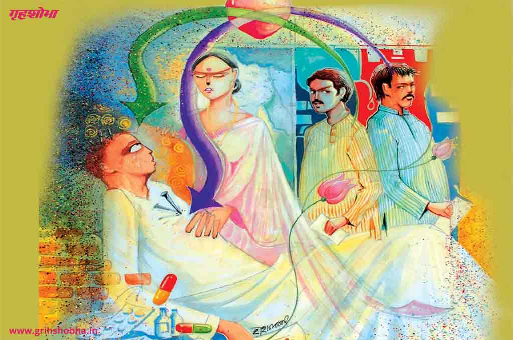 पक्षाघात: क्या टूट गया विजय का परिवार