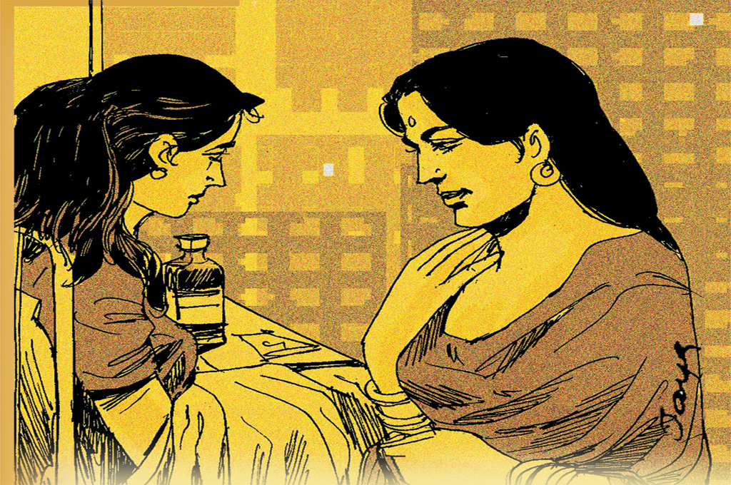 Sukh-ka-Paimana-1 - Grihshobha