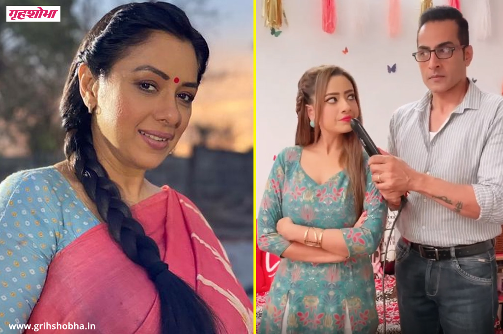 Anupama Cast Archives - Grihshobha