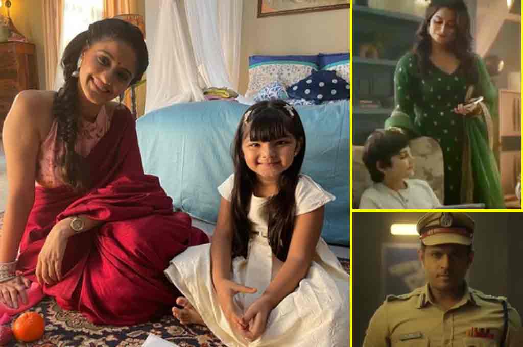 GHKKPM: 8 साल बाद सई या पाखी किसके साथ होगा विराट, नया प्रोमो देख चौंके ...